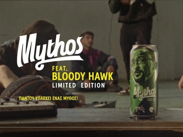 Mythos x Bloody Hawk: Όταν η αυθεντικότητα γίνεται συλλεκτική