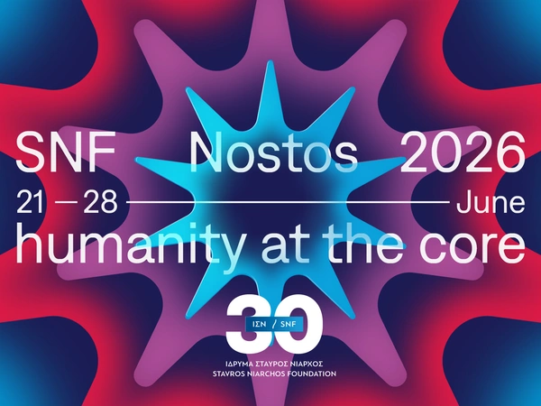 Η αντίστροφη μέτρηση για το SNF Nostos 2026 του Ιδρύματος Σταύρος ...