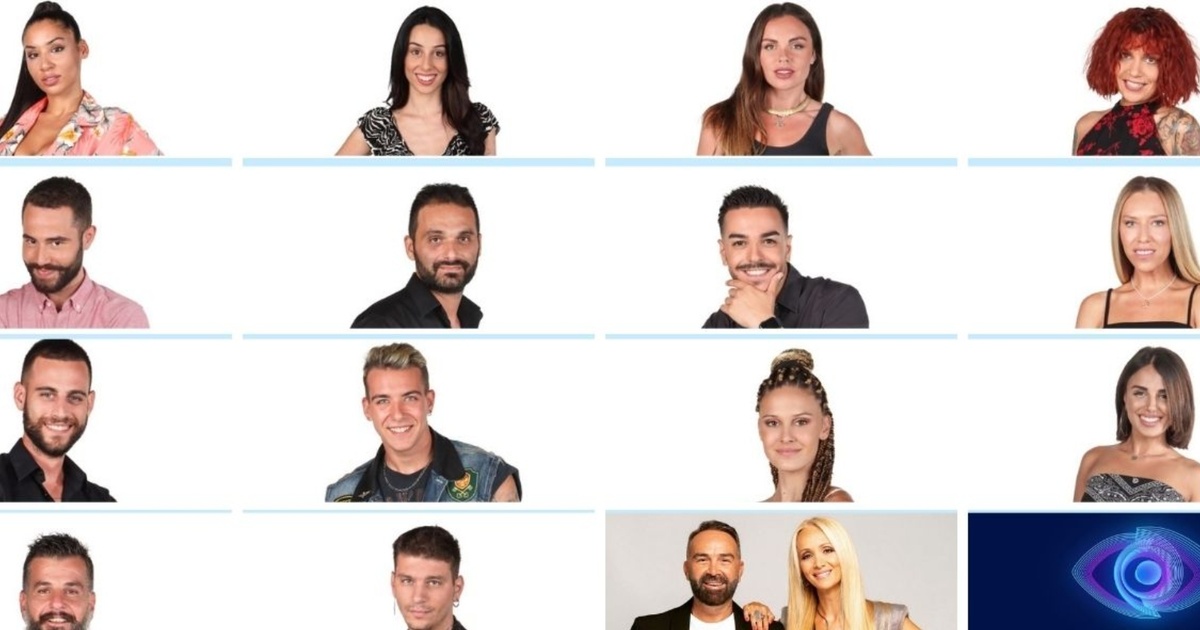 Big Brother πρεμιέρα: Αυτοί είναι οι 14 παίκτες που μπαίνουν στο σπίτι ...