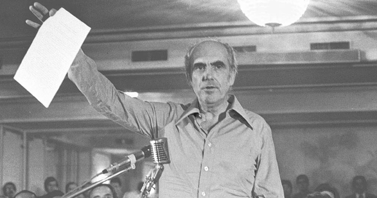 3 Σεπτεμβρίου: 47 χρόνια από την ίδρυση του ΠΑΣΟΚ με τον Ανδρέα Παπανδρέου