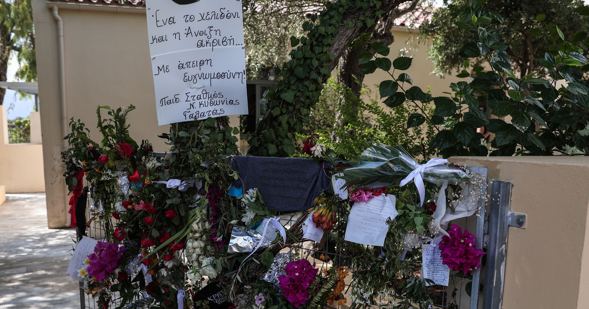 Μίκης Θεοδωράκης: Γίνεται μουσείο το πατρικό του σπίτι στον Γαλατά Χανίων