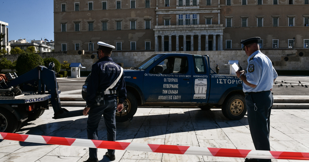 Το μανιφέστο του 58χρονου εισβολέα αγρότη στον Αγνωστο Στρατιώτη - Τα ...