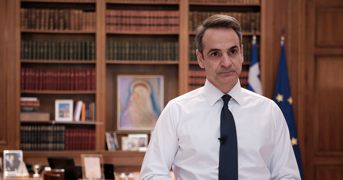Εξοδος της Ελλάδας από την ενισχυμένη εποπτεία: Τι σημαίνει για τους ...