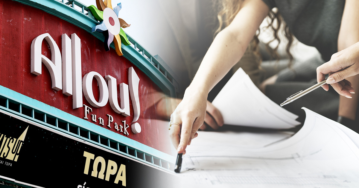 Allou Fun Park: Ο νόμιμος εκπρόσωπος του πάρκου μιλούσε αρχικά για ...