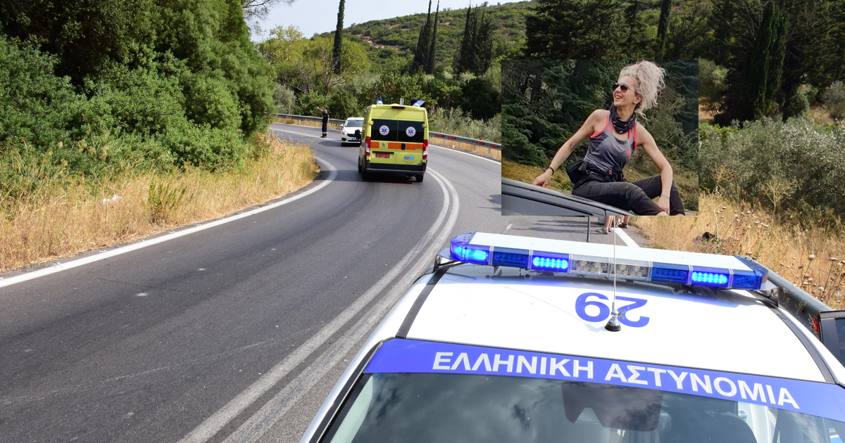 Ευρυτανία: Αγωνία για την 48χρονη που αγνοείται στη λίμνη Κρεμαστών