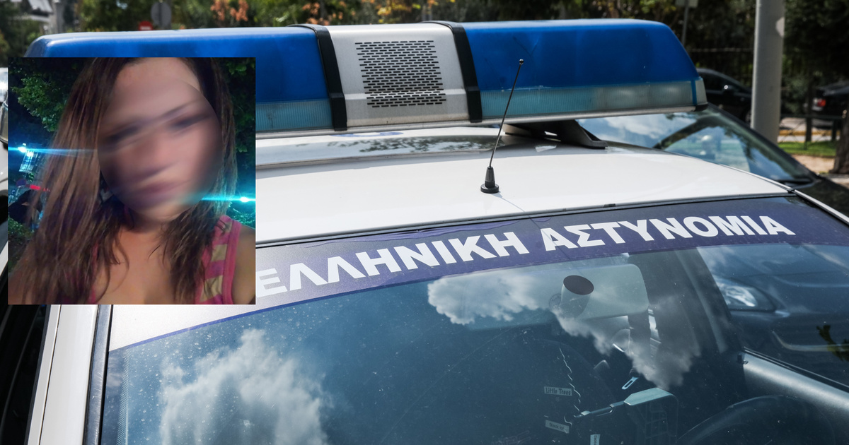 Δολοφονία στη Λάρισα: «Θέλω δικαίωση» λέει η μητέρα της 35χρονης ...