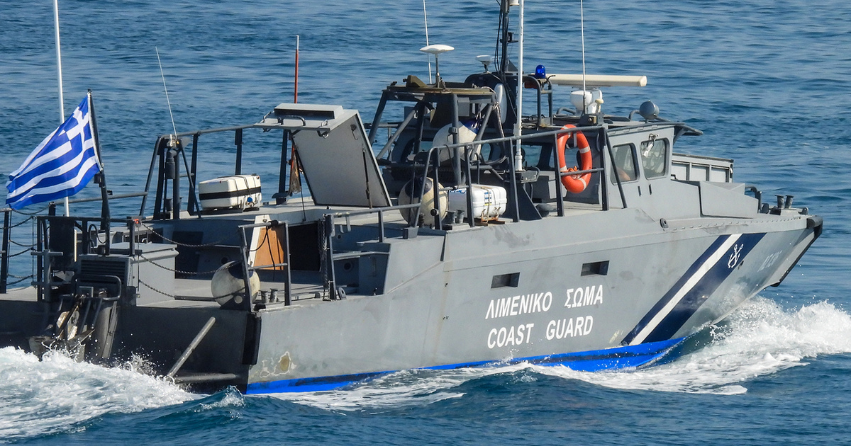 Τουρκία: «Ελληνικό λιμενικό έριξε προειδοποιητικά πυρά σε πλοίο και ...