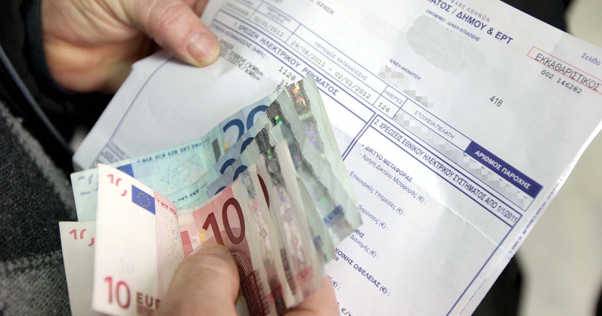 Ηλεκτρικό ρεύμα: Συμβουλές της ΡΑΑΕΥ για την επιλογή προγράμματος