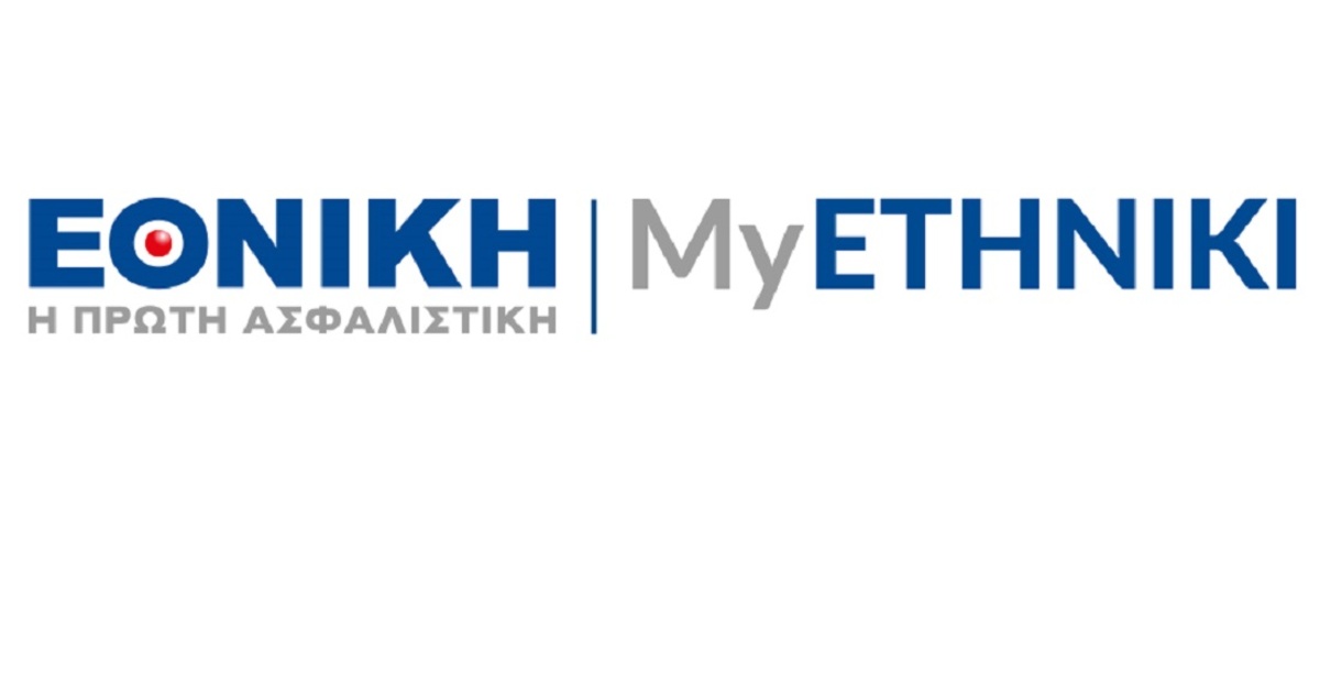 MyETHNIKI: Η Εθνική Ασφαλίστική στο «χέρι σας με ένα click» με τις νέες ...
