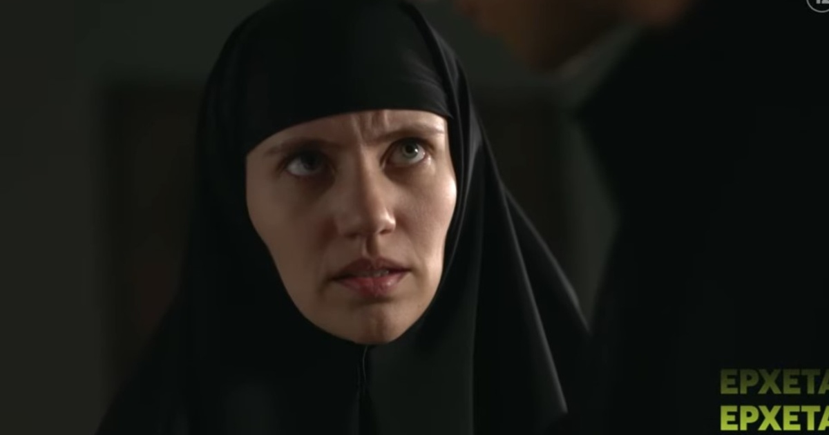 Μαύρο Ρόδο: Η νέα δραματική σειρά του Mega με Κακούρη και Διδασκάλου ...