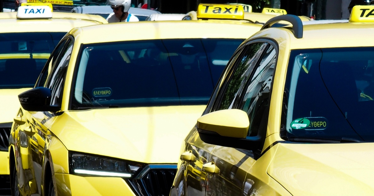 Χωρίς ταξί η Αθήνα την Πέμπτη - Συγκέντρωση στον ΣΑΤΑ και πορεία προς ...