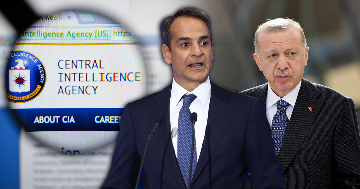 CIA: Η απόρρητη έκθεση με όλα τα σενάρια ενός ελληνοτουρκικού πολέμου