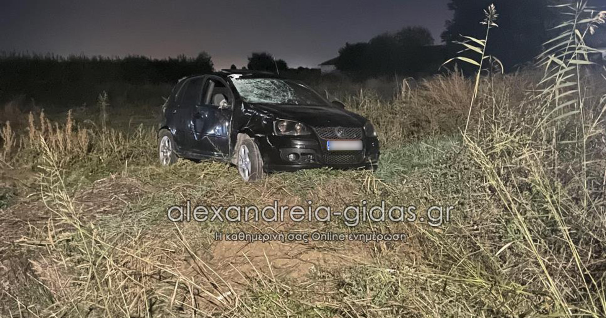 Ημαθία: Ταυτοποιήθηκε ο οδηγός που παρέσυρε και σκότωσε τη 15χρονη