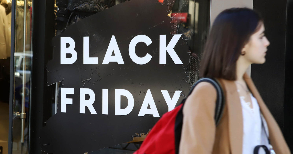 Black Friday 2025 Public: Πότε αρχίζει - Οι προσφορές