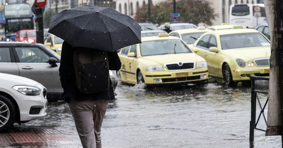 Καιρός: Αρχισε η επέλαση της κακοκαιρίας - Ποιες περιοχές πλήττονται πρώτες