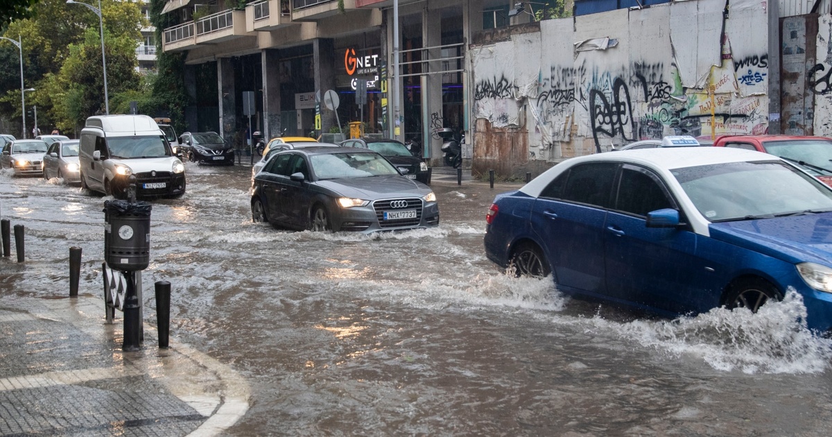 Κακοκαιρία Eva: Συναγερμός σε Σάμο, Ικαρία και Δωδεκάνησα - Επεσαν 11. ...