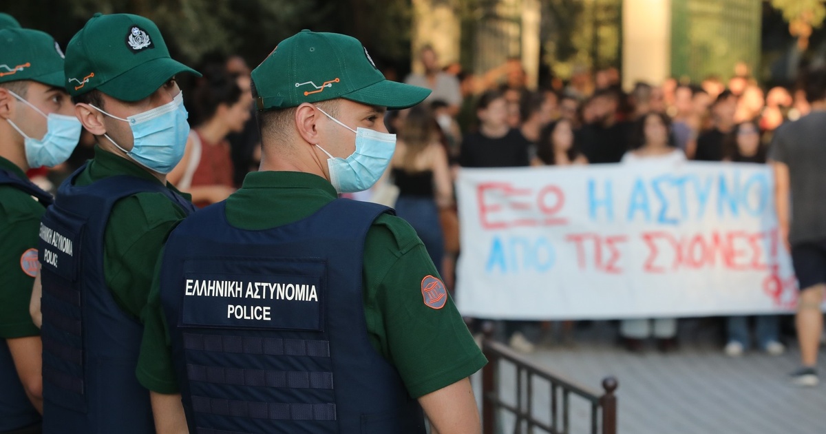 Πανεπιστημιακή Αστυνομία: Φύλλα πορείας για αστυνομικά τμήματα παίρνουν ...