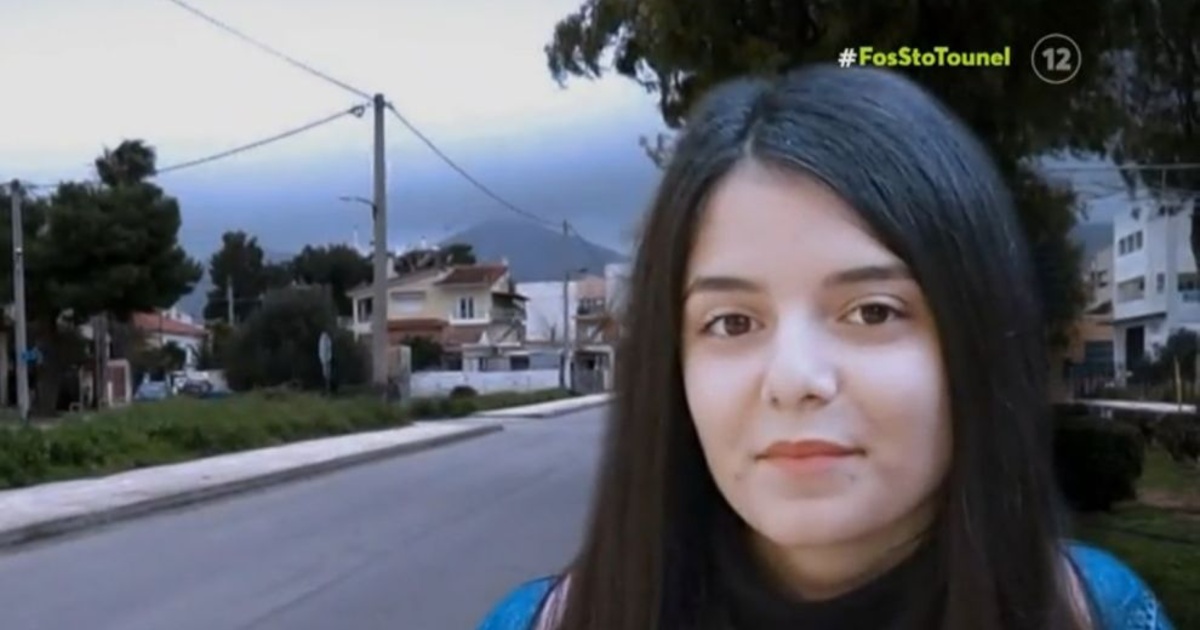 Φως στο Τούνελ: Στη Σουηδία έφτασαν οι έρευνες για την Άρτεμη Βασίλη