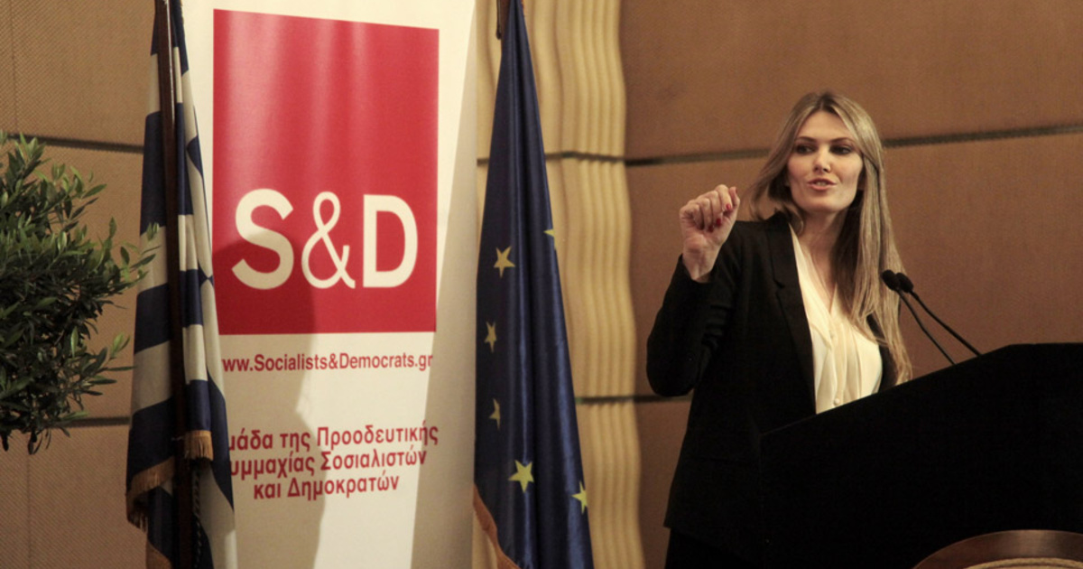 Ευα Καϊλή: Κίνδυνος φυλάκισης μέχρι 5 χρόνια - Η βαλίτσα του πατέρα και ...