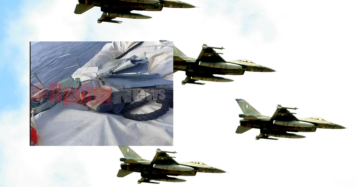 Ανδραβίδα: Εντοπίστηκαν συντρίμμια του F-4 Phantom - Ακαρπες οι έρευνες ...