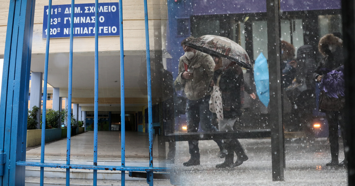 Καιρός - Σχολεία: Ανοικτά στην Αττική - Πού είναι κλειστά