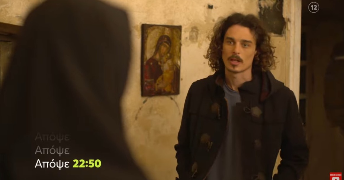 Μαύρο Ρόδο - Επόμενα επεισόδια: Ο Γεράσιμος ομολογεί ότι έχει κάνει φόνο