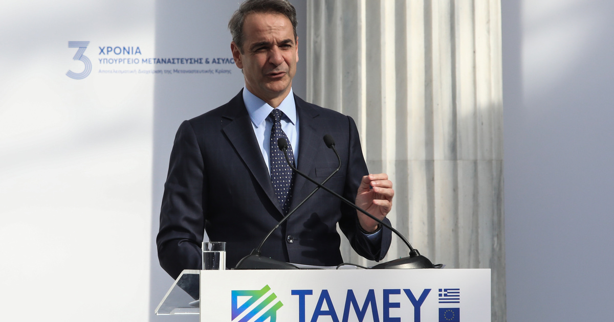 Ανασκόπηση Μητσοτάκη: «Αυτό που υποσχεθήκαμε και δεν κάναμε στην πρώτη ...
