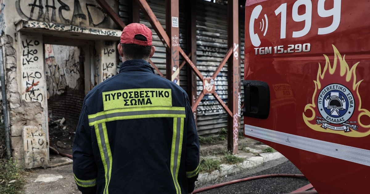 Εντονο παρασκήνιο και αλλαγές στην ηγεσία του Πυροσβεστικού Σώματος