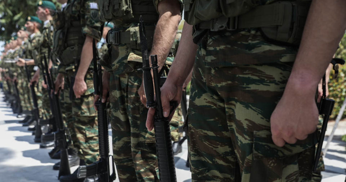 Εβρος: Εισαγγελική έρευνα για τα σύμφωνα συμβίωσης των συνοριοφυλάκων