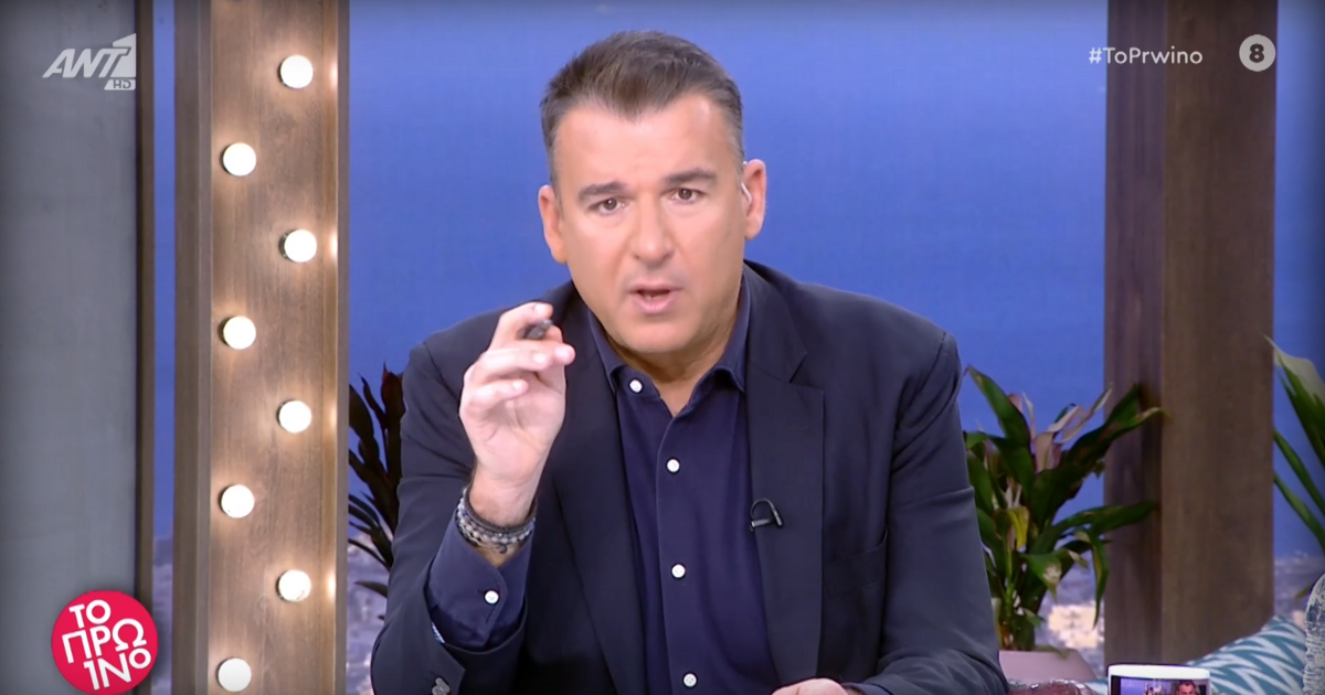 Ρούλα Πισπιρίγκου - Ξέσπασμα Λιάγκα κατά Κούγια και Δασκαλάκη: Τα τρία ...