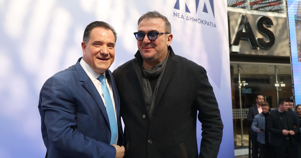 Αδωνις Γεωργιάδης: Και ο Αντώνης Ρέμος στην εκδήλωση για την κοπή της ...