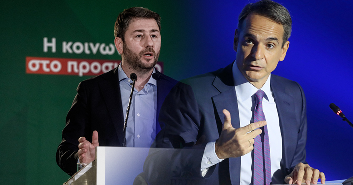 Εκλογές 2023: Σκληρό... ροκ από τα παλιά ανάμεσα σε ΝΔ και ΠΑΣΟΚ
