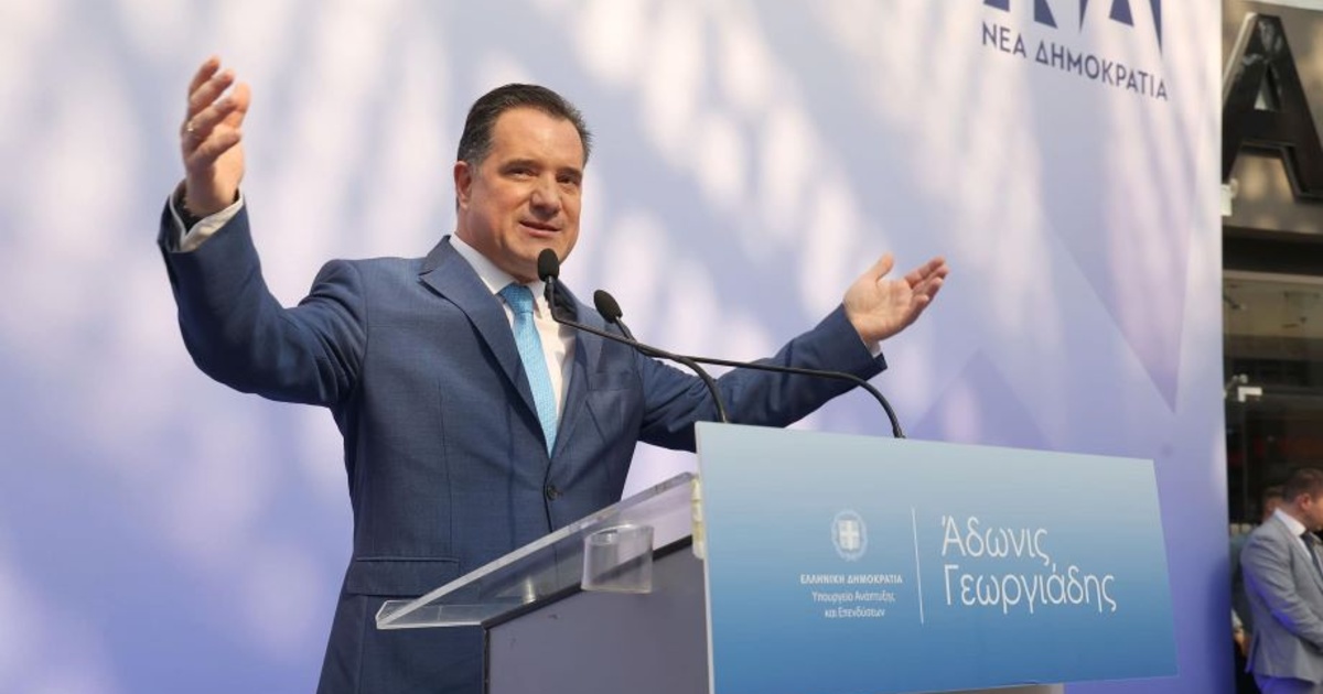 Αδωνις Γεωργιάδης: Γέμισε τον πάνω όροφο του Mall για την κοπή πίτας ...