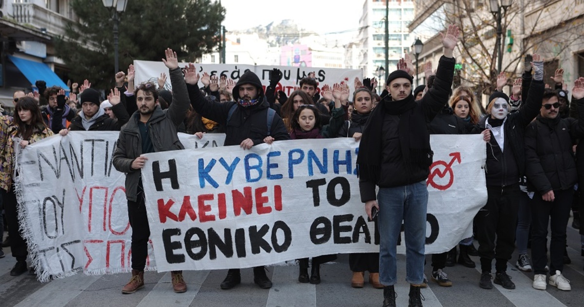 ΣΕΗ - Ψήφισμα για ΚΥΑ: Δεν είμαστε 2 μήνες στον δρόμο για 179 ευρώ