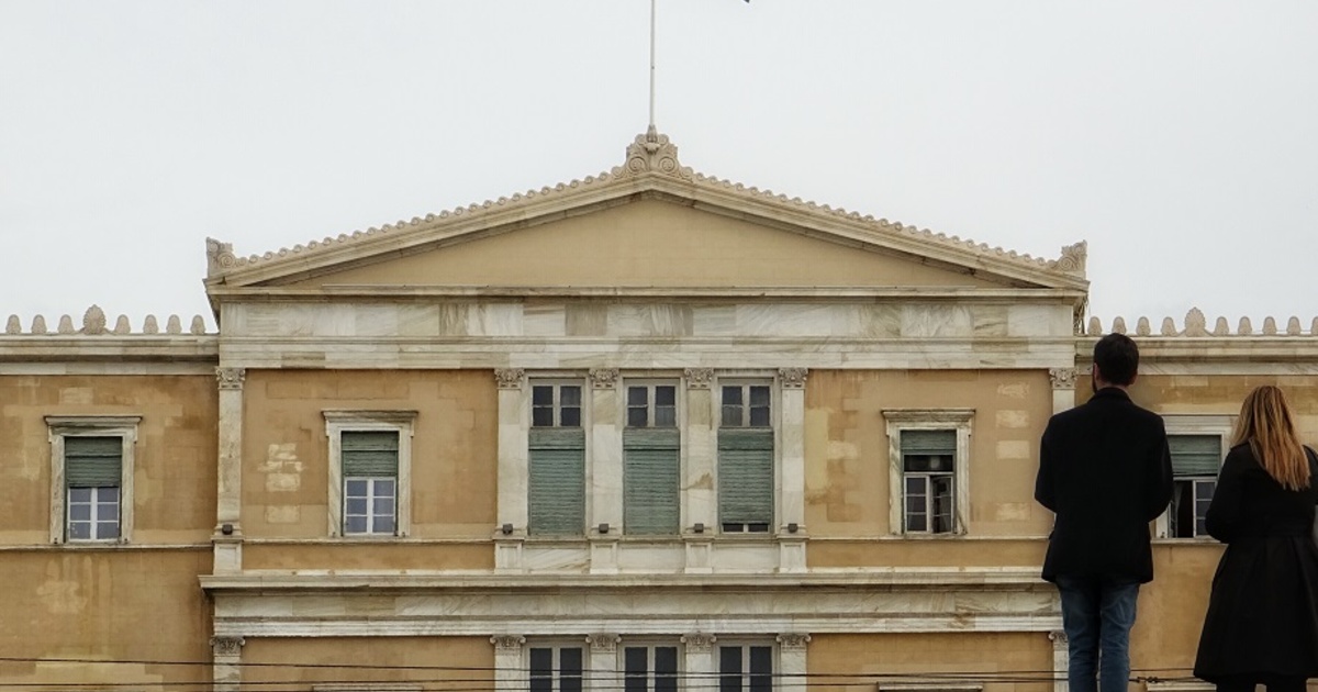 Από πόσα κόμματα αποτελείται η βουλή των Ελλήνων