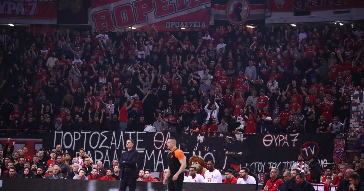 Εμετικό το πανό στο ΣΕΦ κατά του Πορτοσάλτε κατά τον Αδωνι Γεωργιάδη
