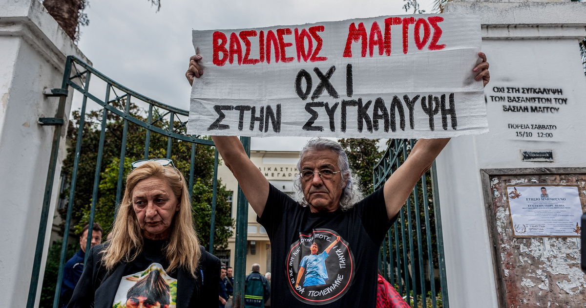 Ενταση, επεισόδια και πιστόλια στη δίκη για τον Βασίλη Μάγγο ...