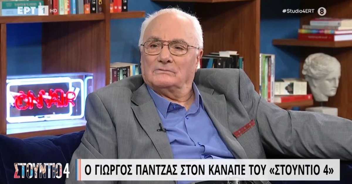 Γιώργος Πάντζας: «Εχω δει τον πατέρα μου με βγαλμένα νύχια»