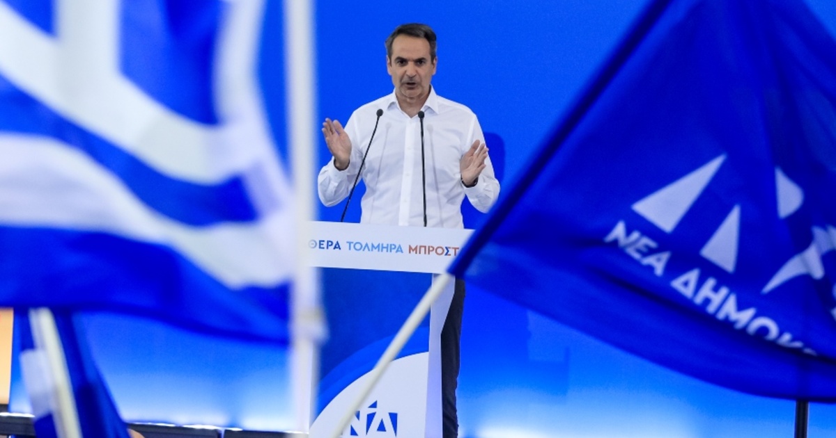 Οι υποψήφιοι βουλευτές της Νέας Δημοκρατίας σε όλη την Ελλάδα στις ...