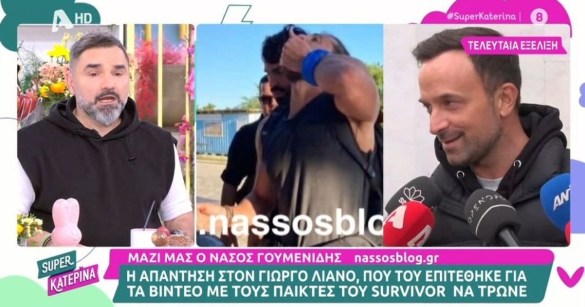 Survivor All Star - Γουμενίδης σε Λιανό: «Επρεπε κάτι να πει»