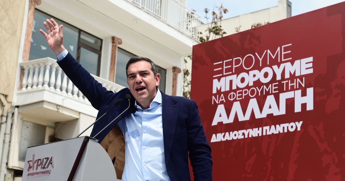 Οι υποψήφιοι βουλευτές του ΣΥΡΙΖΑ σε όλη την Ελλάδα στις εκλογές 2023