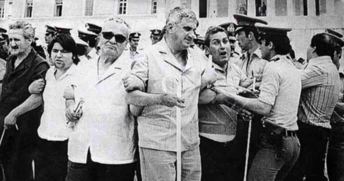 Σαν σήμερα, 2 Μαΐου, η εξέγερση των τυφλών που συγκλόνισε την Ελλάδα