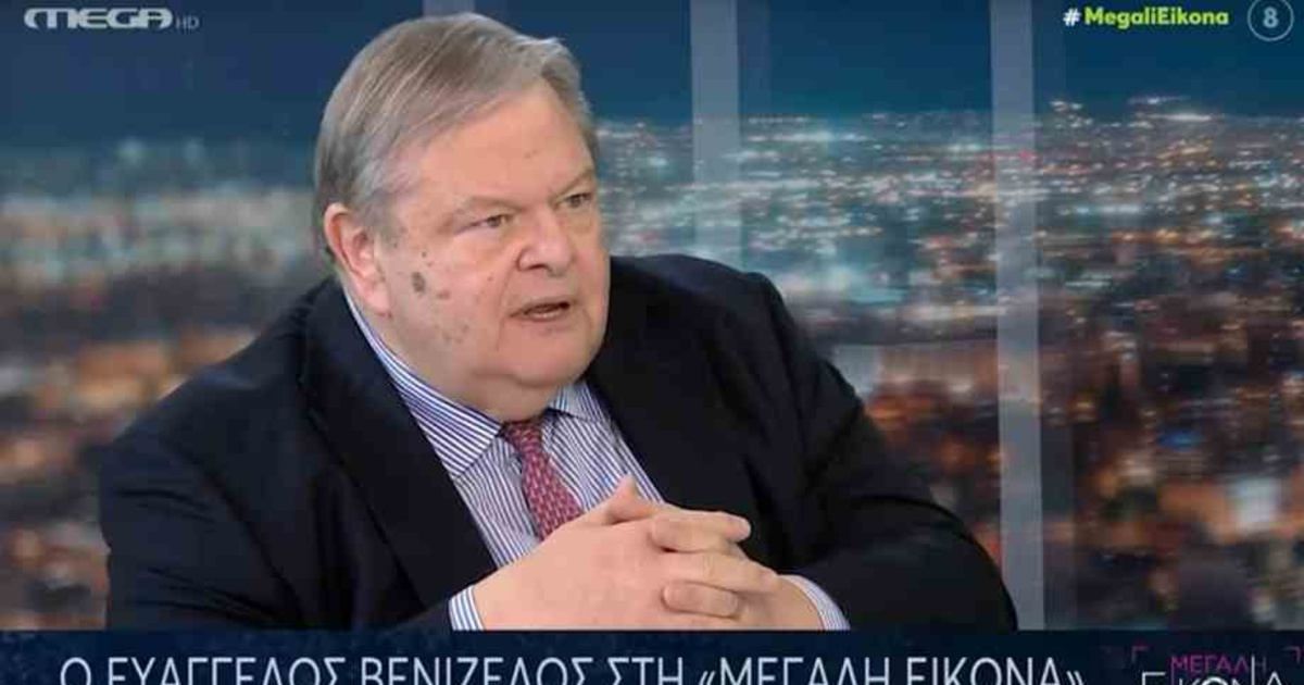 Ευάγγελος Βενιζέλος: Γελοιότητα να λένε ότι είμαι υποψήφιος πρωθυπουργός