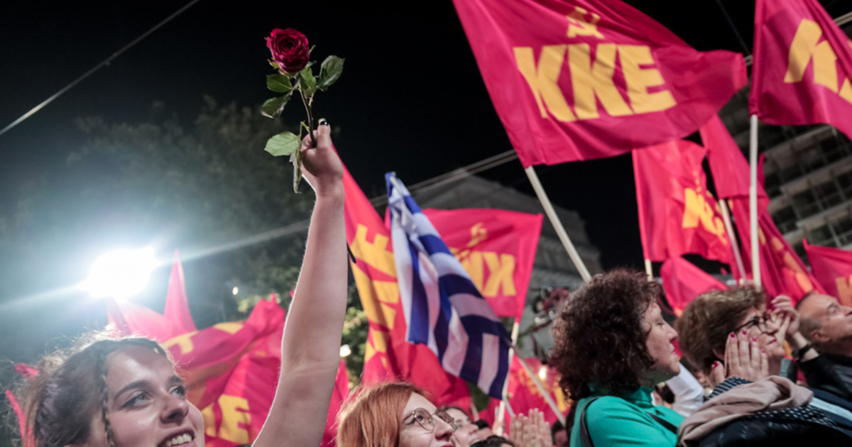 Εκλογές 2023 - KKE: Ποιοι εκλέγονται βουλευτές σε όλη την Ελλάδα