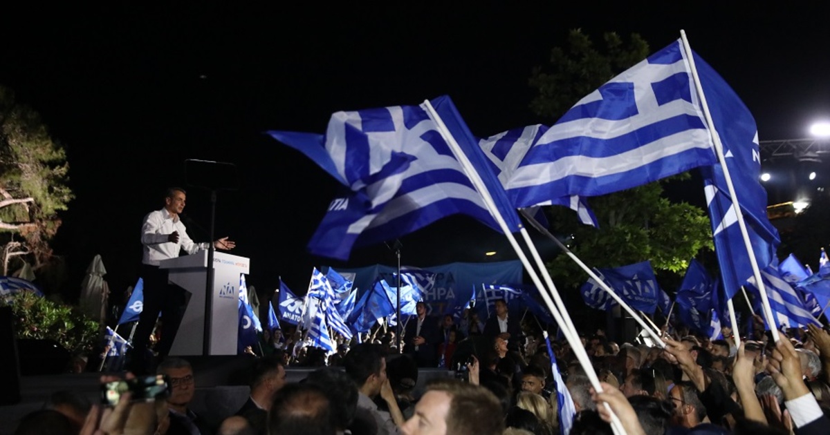 Αυτά είναι τα τελικά αποτελέσματα της 21ης Μαΐου: Οι νικητές και οι ...