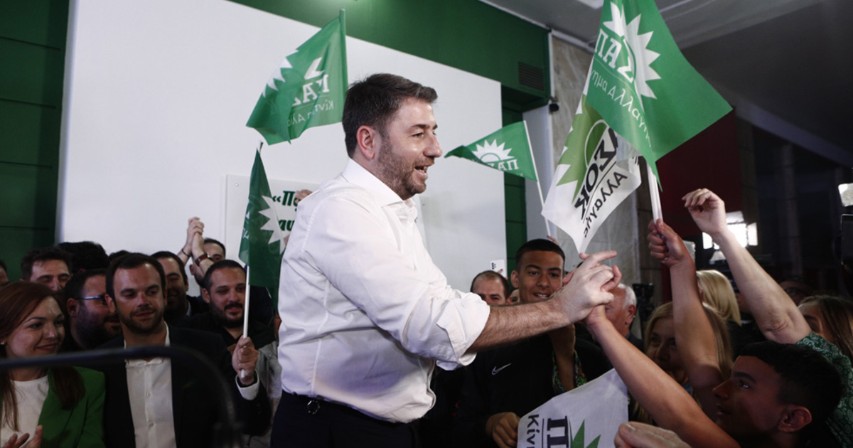 Εκλογές 2023 - ΠΑΣΟΚ: Ποιοι εκλέγονται βουλευτές σε όλη την Ελλάδα