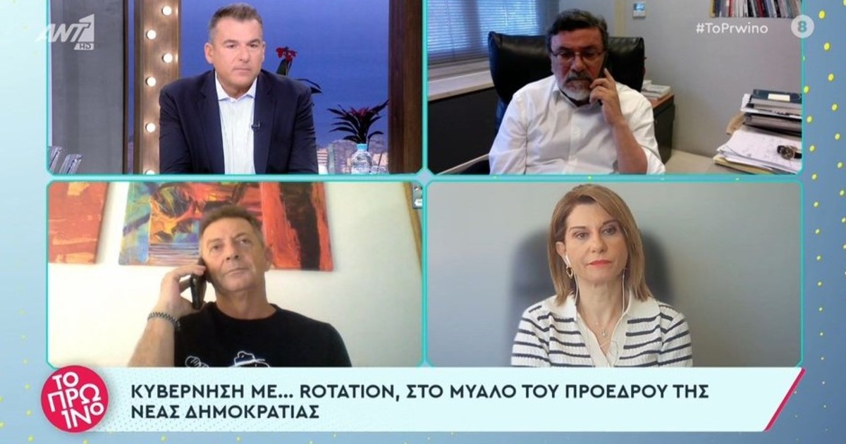 Ένταση στον «αέρα» ανάμεσα σε δημοσιογράφους για τον ΣΥΡΙΖΑ ...