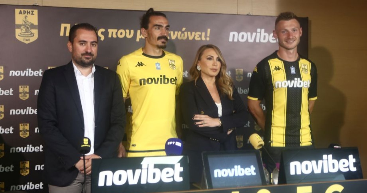 Άρης - Novibet: Η νέα συνεργασία και οι δράσεις υπέρ των φιλάθλων και ...