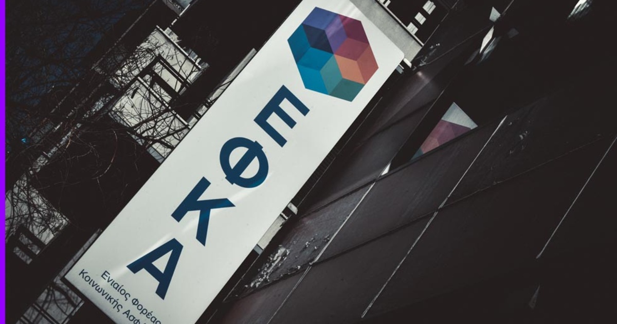 Νέος διοικητής του e-ΕΦΚΑ ο Αλέξανδρος Βαρβέρης