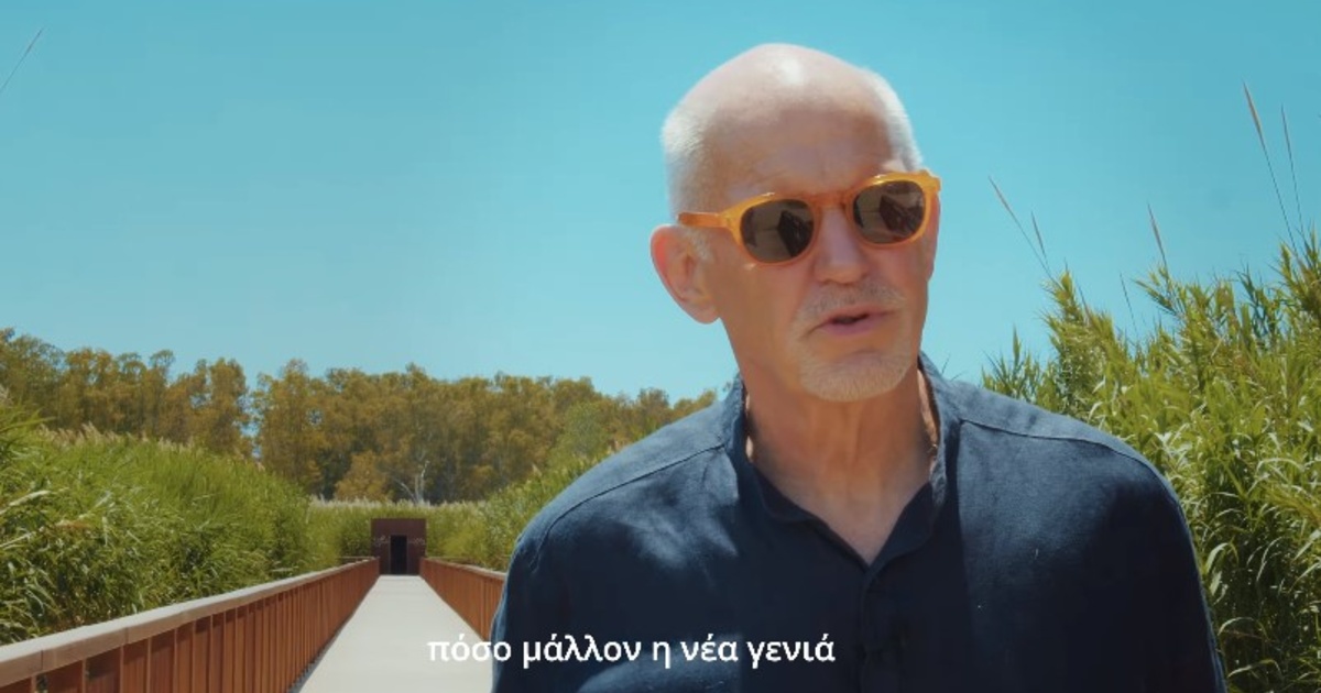 Γιώργος Παπανδρέου: Με πορτοκαλί γυαλιά καλεί τον κόσμο να ψηφίσει ...